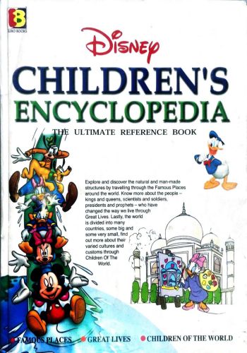 Children`s Encyclopedia- The Ultimate Reference Book (Famous Places ...