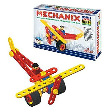 Mechanix - Cars and Planes 1 | The Treasure Trove - Online Library In ...